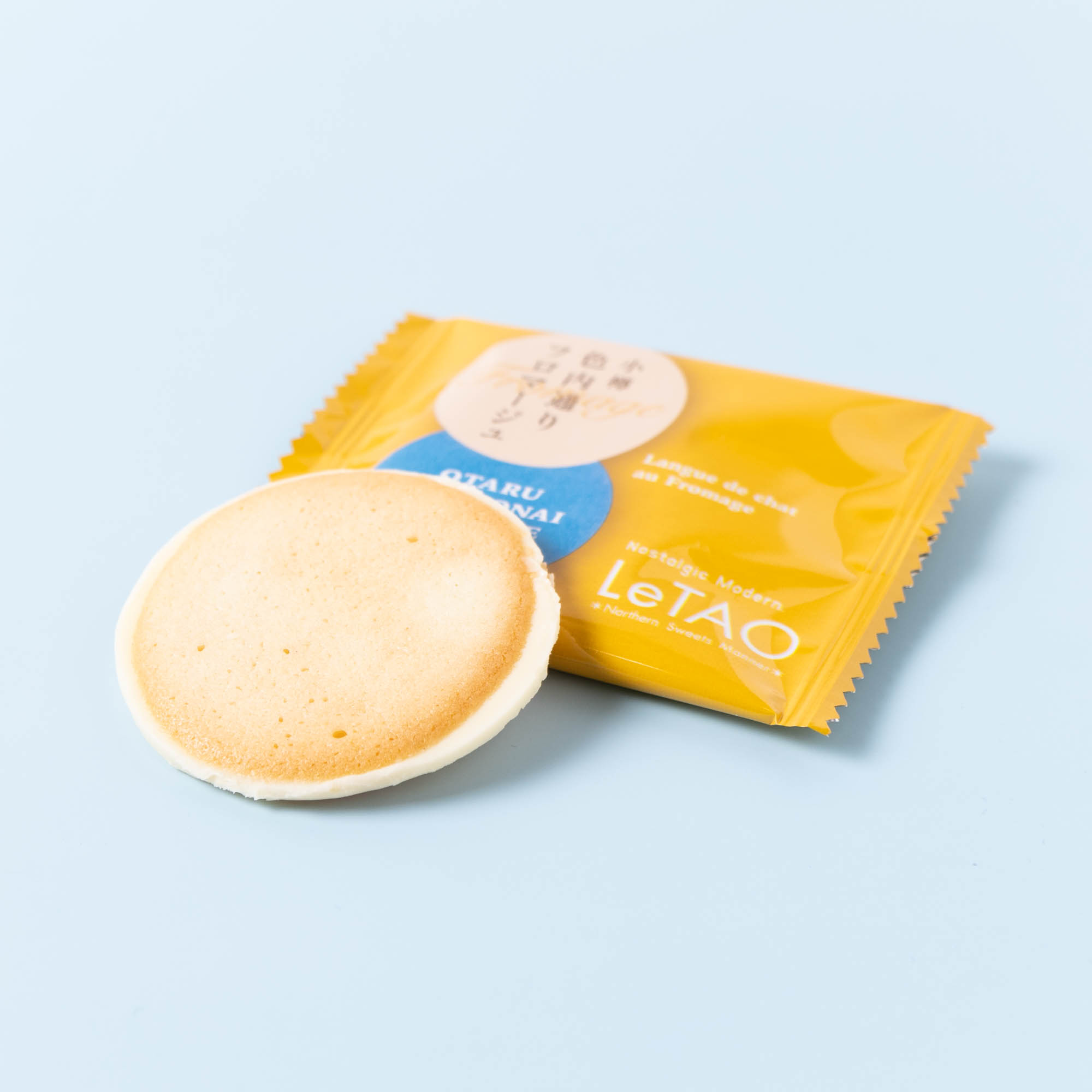 「小樽色内通りフロマージュ」を食べてみた!本当においしい?どこで買える?販売店舗・通販・値段・賞味期限・感想をまとめてみた! Tabimiyage|旅みやげ